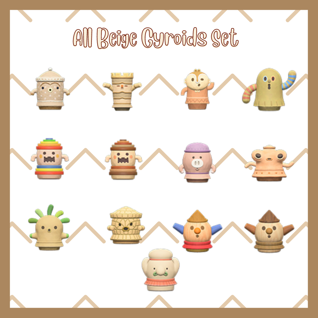 Bundle Set – All Beige Gyroids – 13 Pieces – Animal Crossing New ...